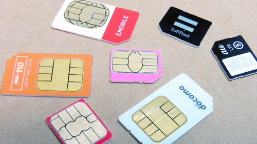 Japan’s Data and Voice SIM Providers Compared – Akiba City Tokyo