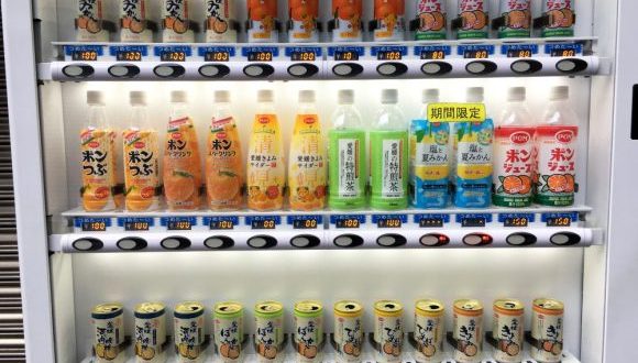 Japanese falls in love with vending machine – Akiba City Tokyo